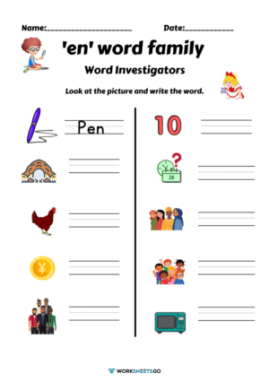 Im Word Family Worksheets | WorksheetsGO